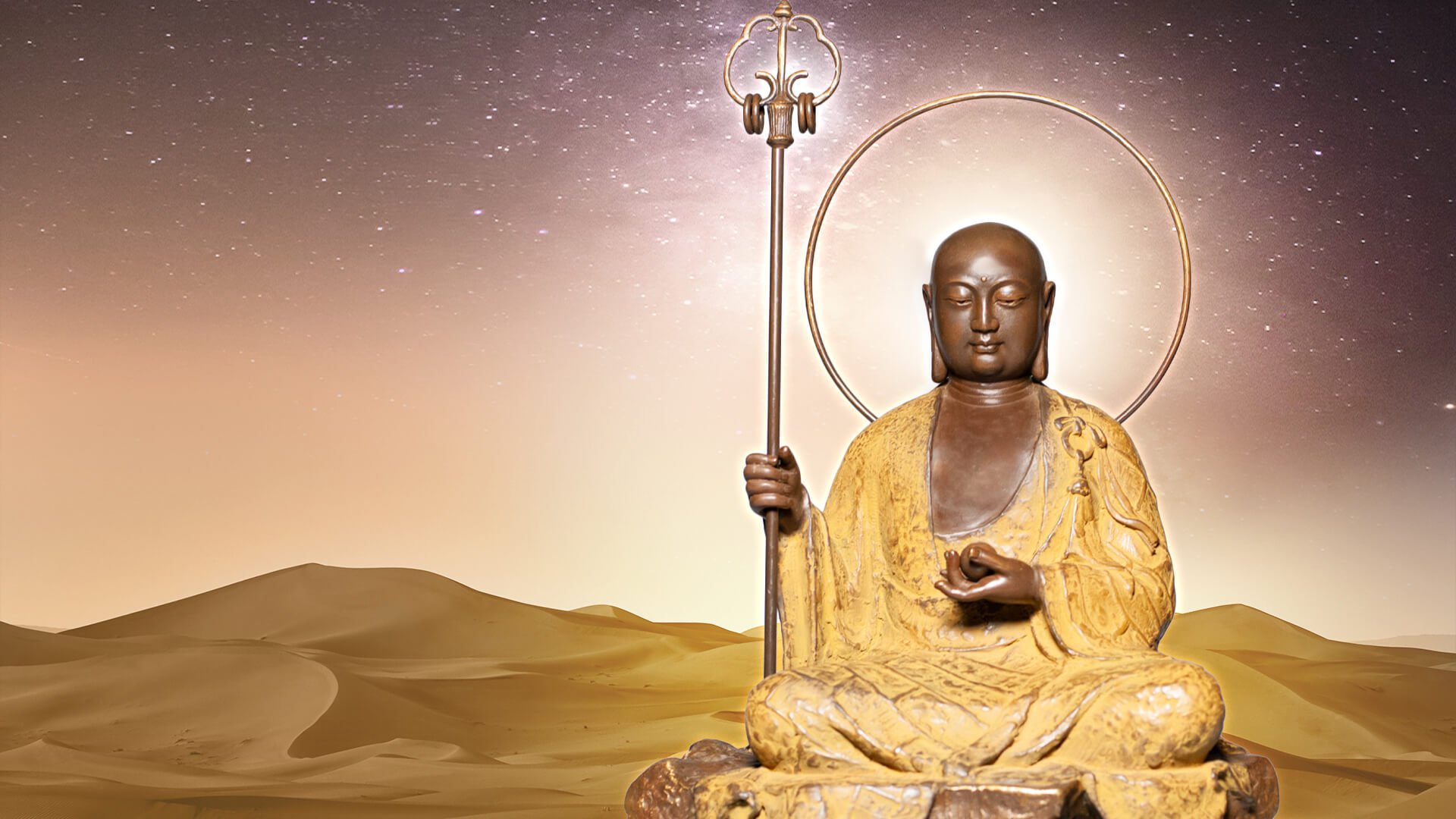 What do you get from Earth Store Bodhisattva? What is the Earth Store ...