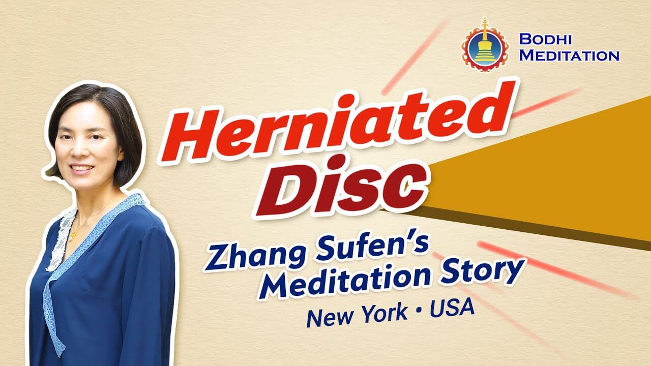 No More Pain From Herniated Disc | Bodhi Meditation For Health For Life ...